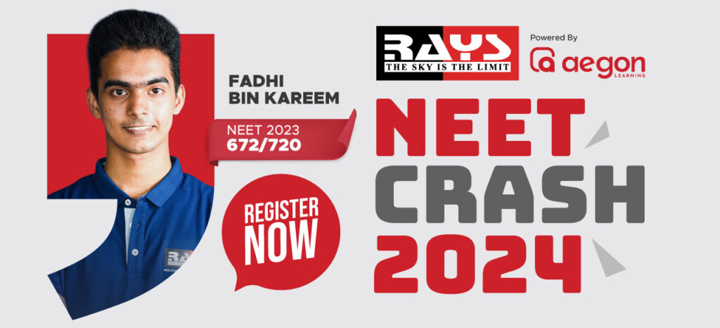 Our Courses - Aegon Learning