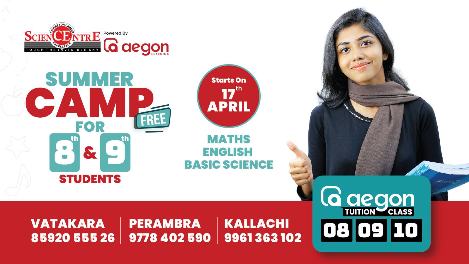 Connect Us - Aegon Learning