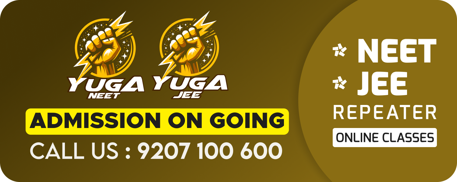 Student Form - Aegon Learning